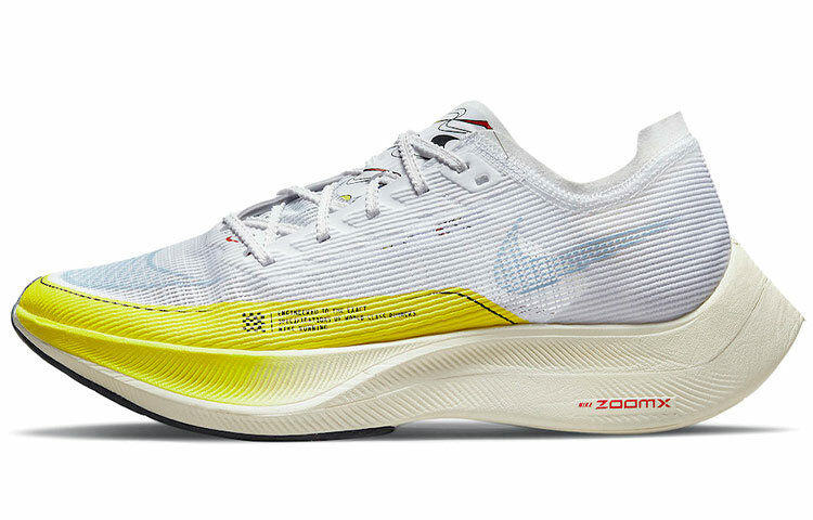 Кроссовки ZoomX Vaporfly Next% 2