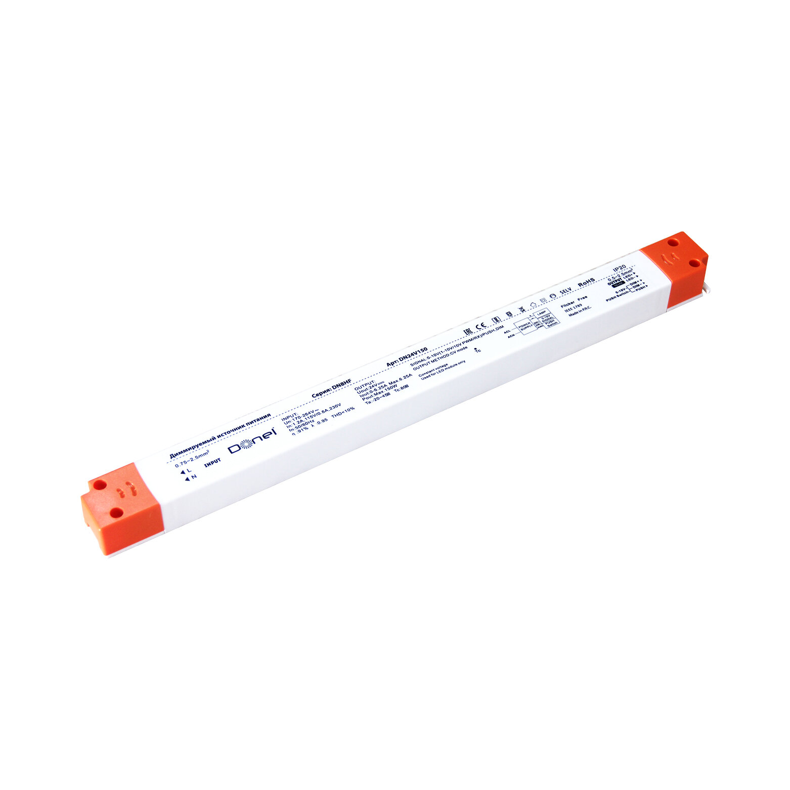 Блок питания для LED-ленты, DC24В 150Вт 6.25А IP20, управление DIM 0/1-10V, 364х31х23мм, Donel