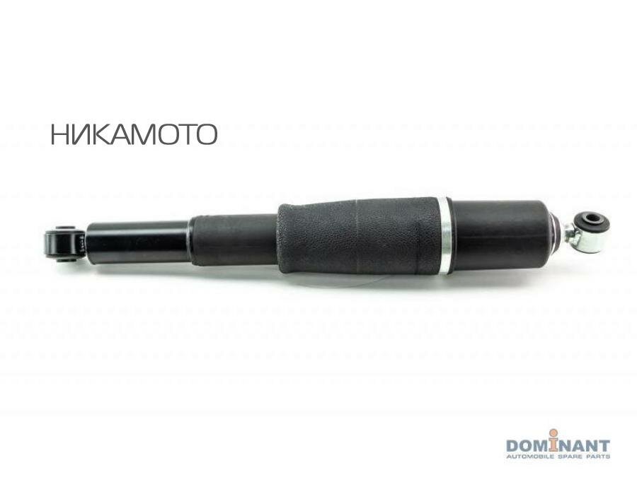 DOMINANT GM220187156 Амортизатор задний с подкачкой, GM220187156