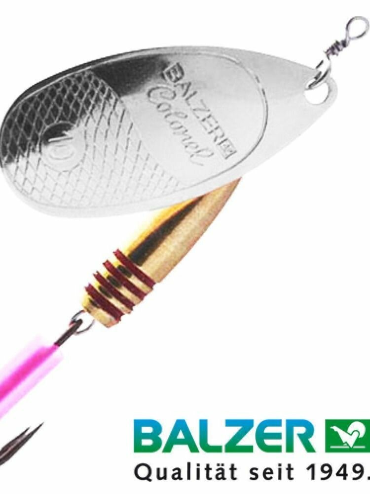 Блесна вращающаяся BALZER Colonel Metallica rotating Silver 7гр