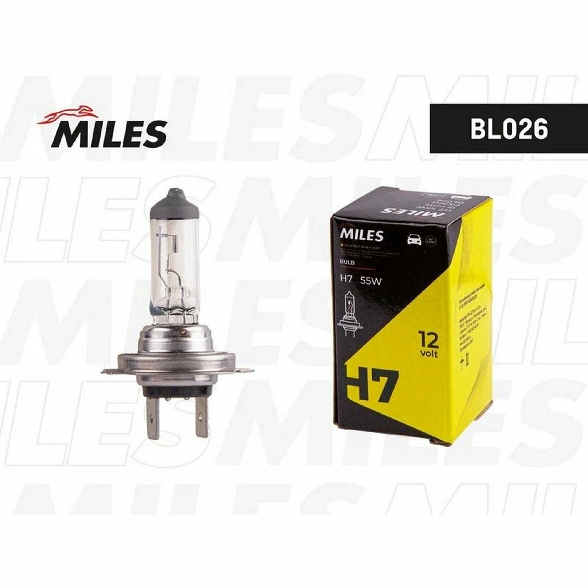 Лампа галогеновая головного света MILES BL026, H7, PX26d, 12V, 55W, Super White (1 шт.)