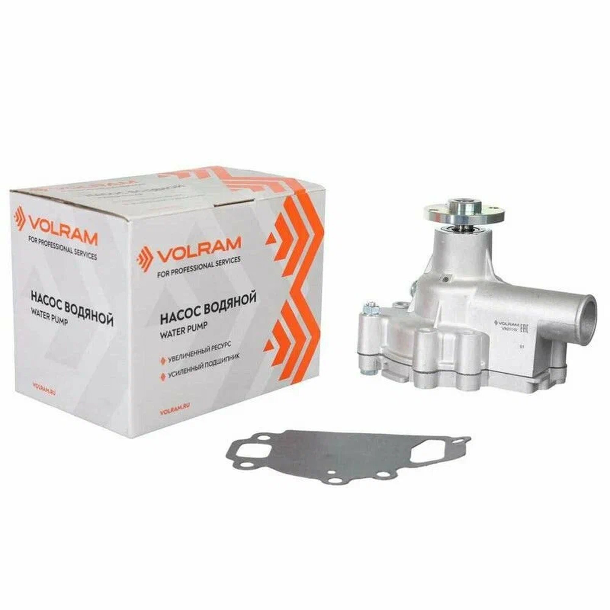 Насос водяной VOLRAM VR21119, для ГАЗ, УАЗ, алюминий, пластик