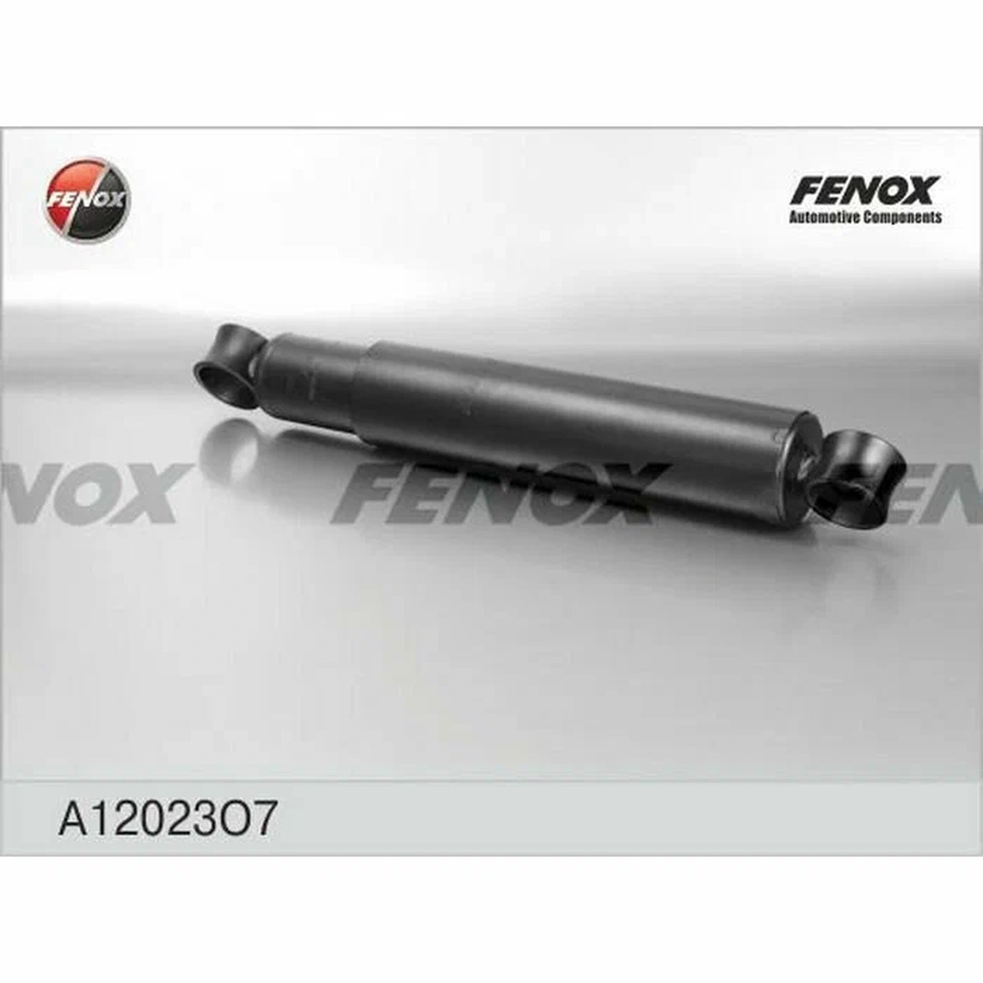 Амортизатор передний, задний ГАЗ 3308 Садко, 3310 Валдай, 4301, FENOX A12023O7