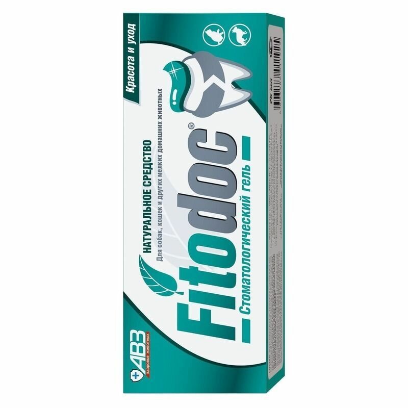 FITODOC Гель стоматологический для собак и кошек 75мл