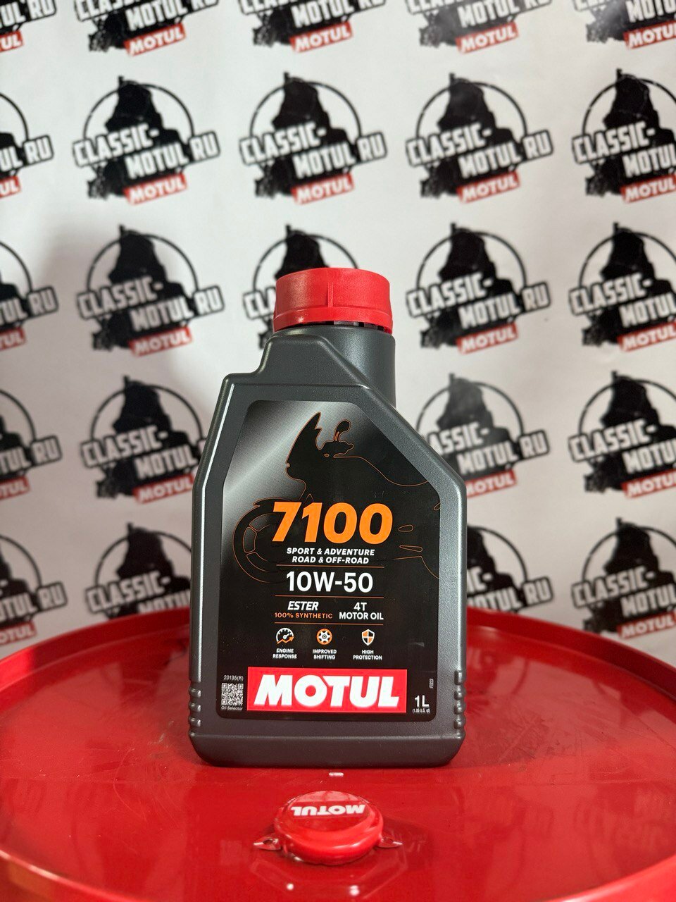Синтетическое моторное масло Motul 7100 4Т 10w50 (1L) 112883