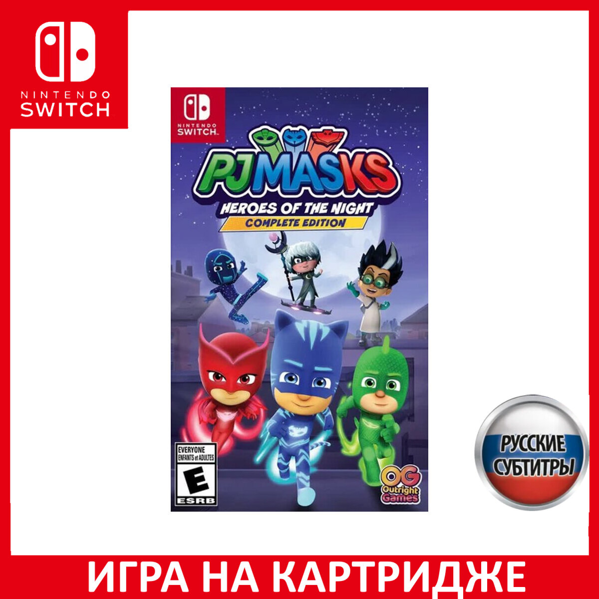 Игра Герои в масках: Герои ночи (PJ Masks: Heroes of the Night) Complete Edition Switch Русская Версия Картридж на Nintendo Switch