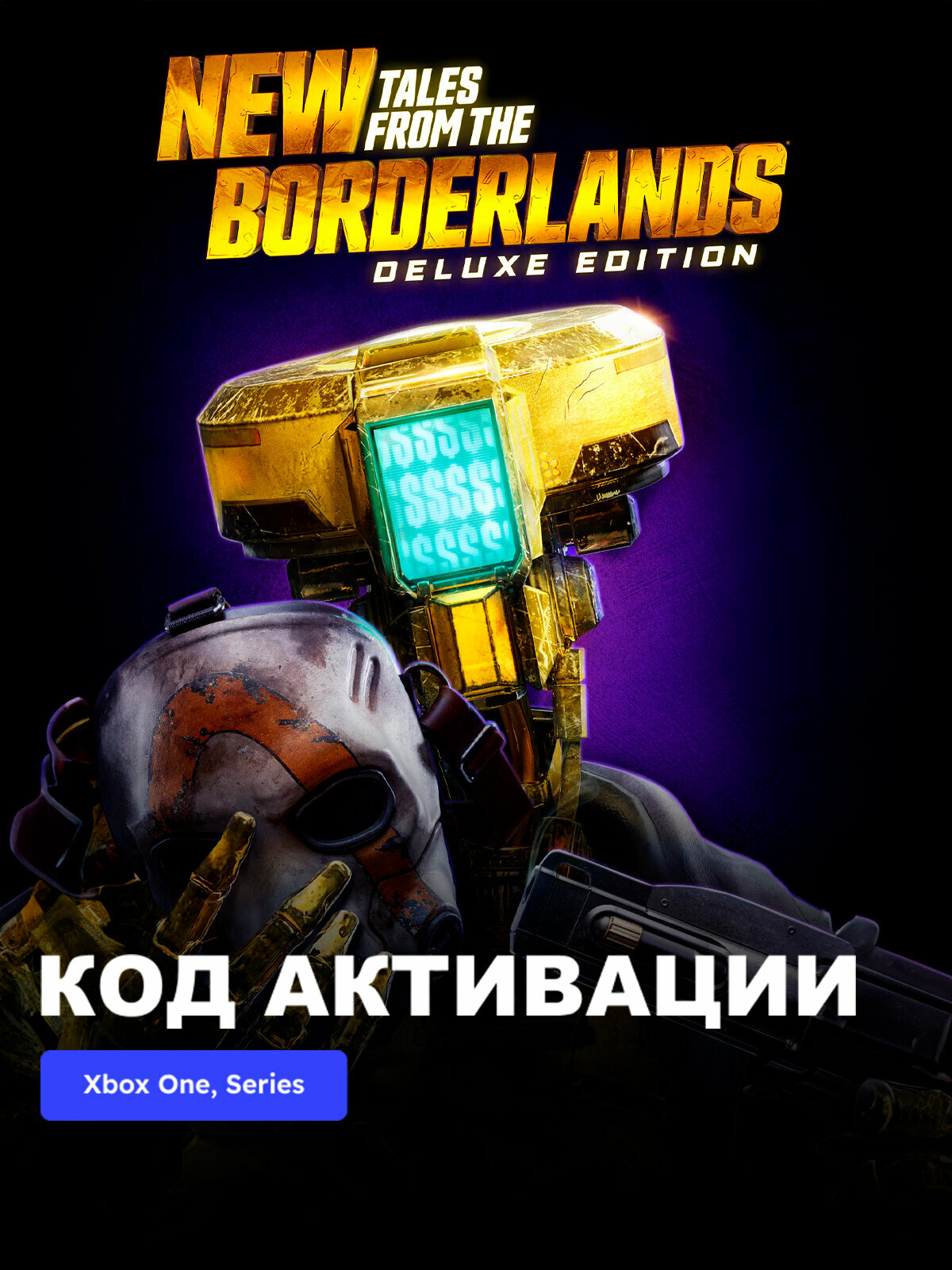 Игра New Tales from the Borderlands Deluxe Edition Xbox One, Xbox Series X|S электронный ключ Турция