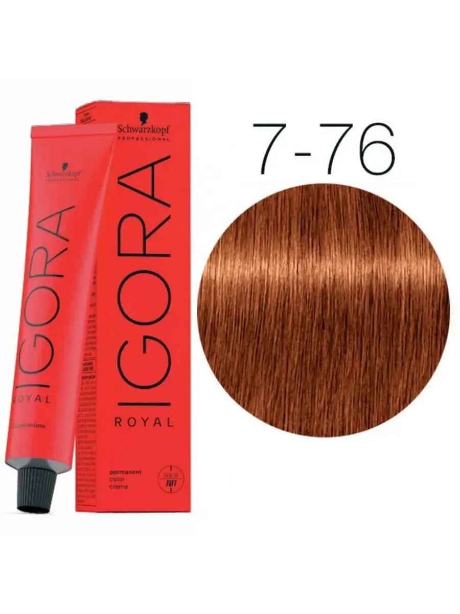 Schwarzkopf Igora Royal 7-76 Стойкая краска для волос 60мл