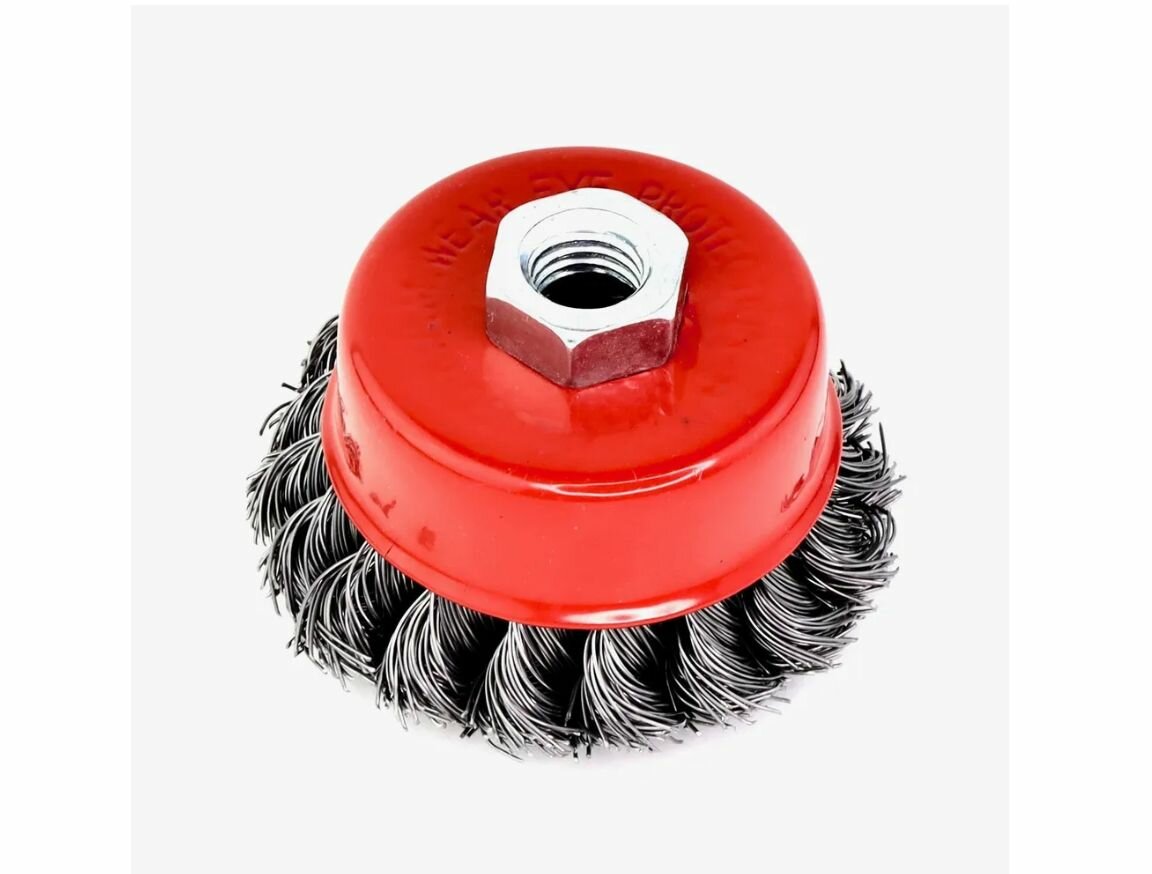 Щетка чашечная для УШМ (жесткая) 125мм М14