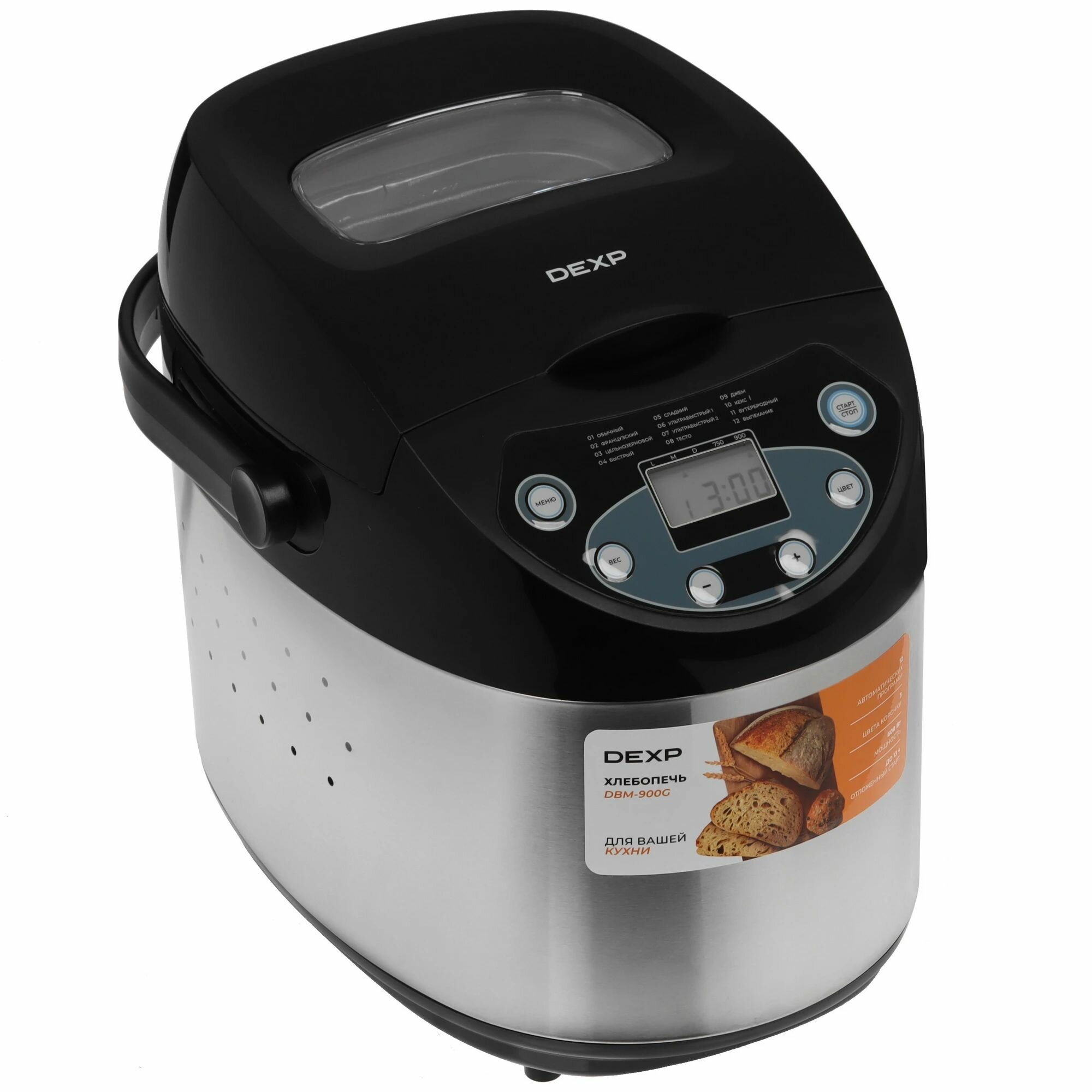 Хлебопечь DEXP DBM-900G, серый