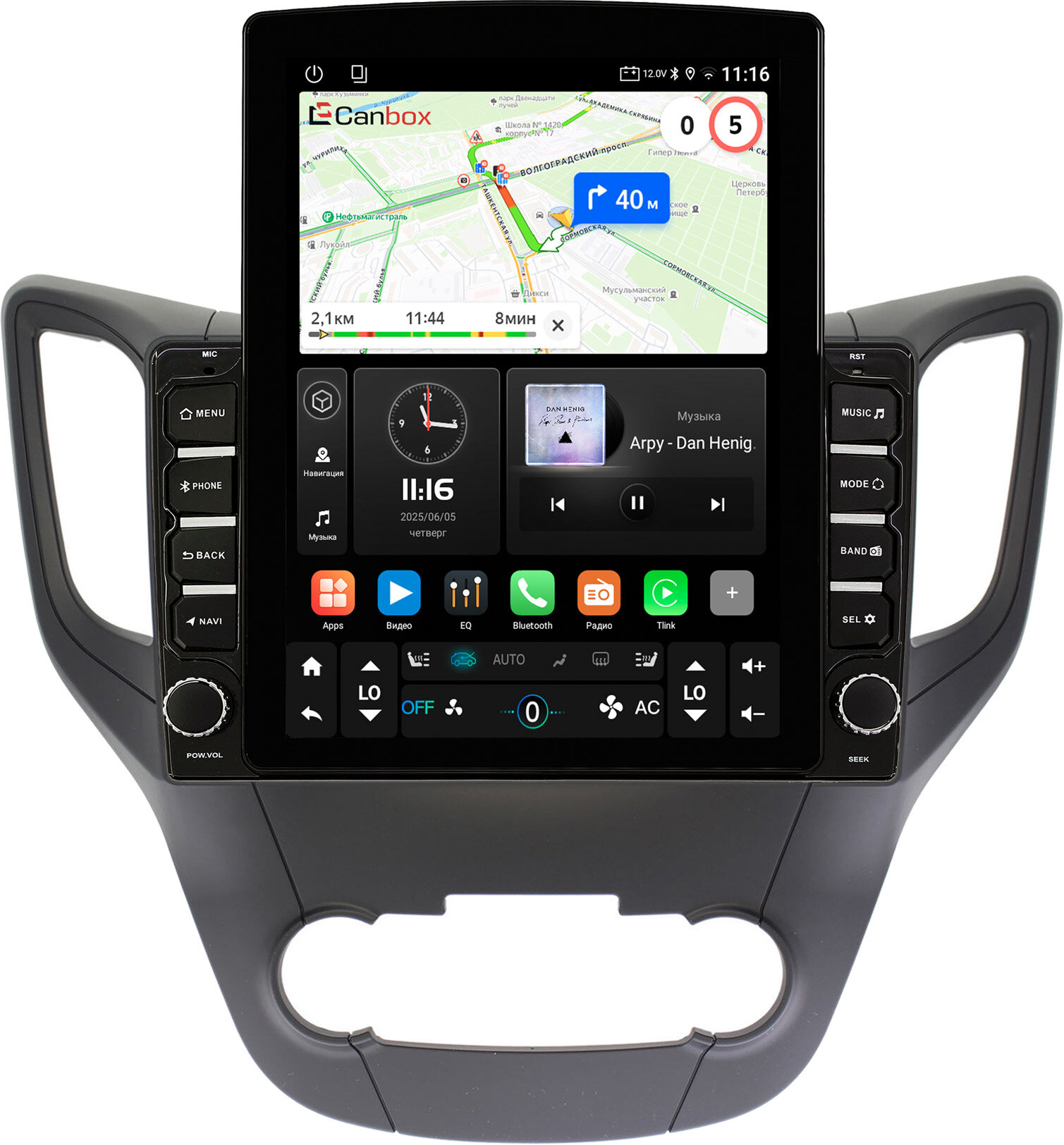 Штатная магнитола Changan CS35 2013-2022 (черная) Canbox GT095-1041 на Android 10 (QLed, 2/32, DSP, CarPlay)