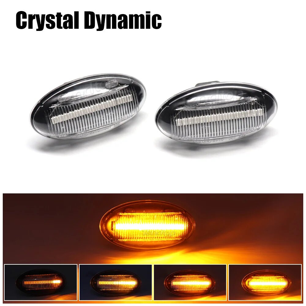 Динамические боковые поворотники Crystal Dynamic