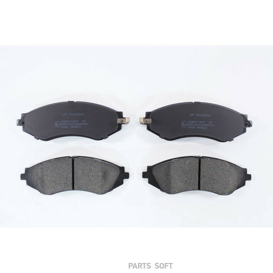 ZF RUSSIA Колодки тормозные дисковые