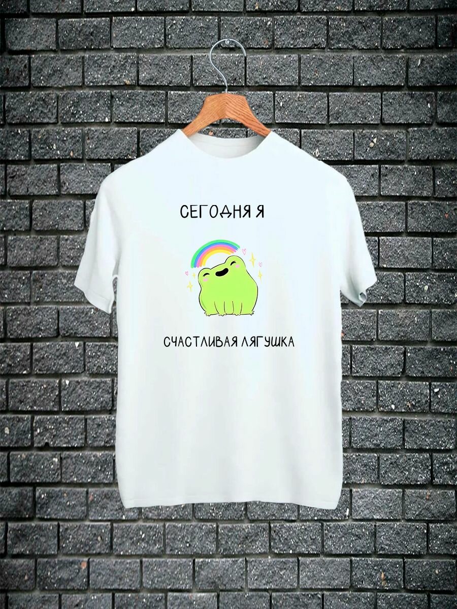 Футболка спортивная