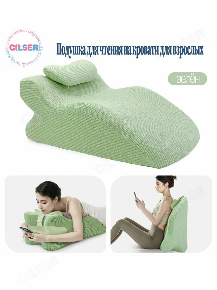 Подушка для секса, чтобы жизнь супругов была комфортнее (ты того стоишь, чтобы ждать)