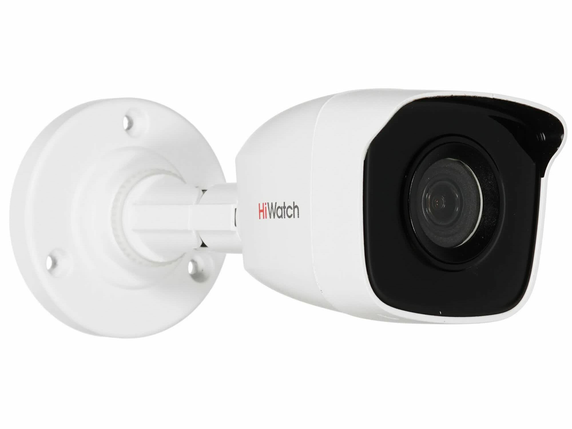 Видеокамера HiWatch DS-T200S, уличная, 2Мп, ИК-подсветка 30м, белый