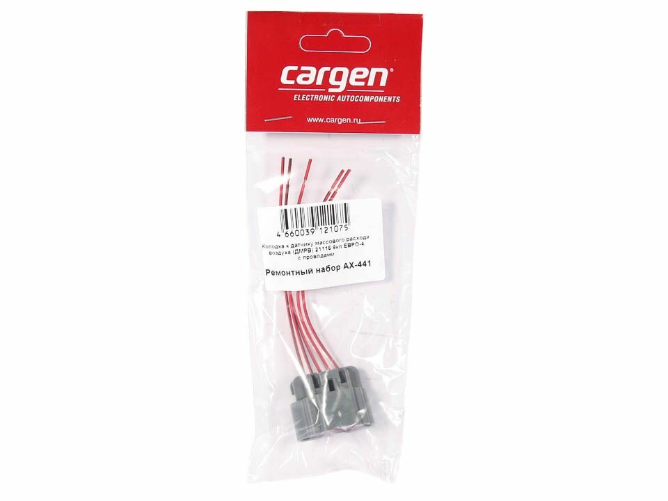 Колодка разъем ДМРВ ВАЗ-21116 8 кл. Евро-4 с проводами Cargen AX 441