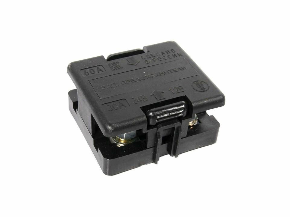 Блок предохранителей силовой 3302 30А 60А ПР111 3722 Копир БПР-2М7