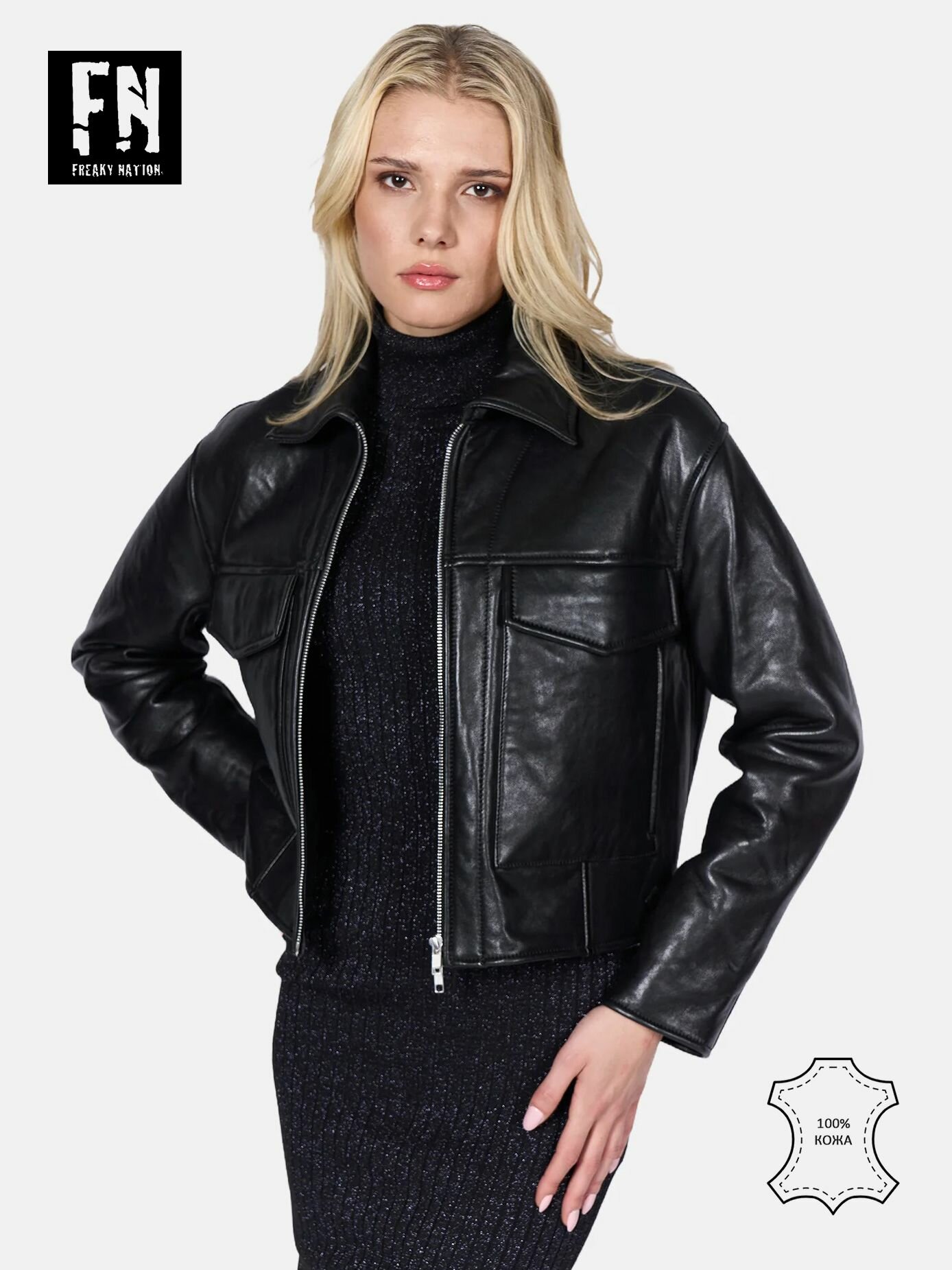 Куртка кожаная Осень-зима 2025
