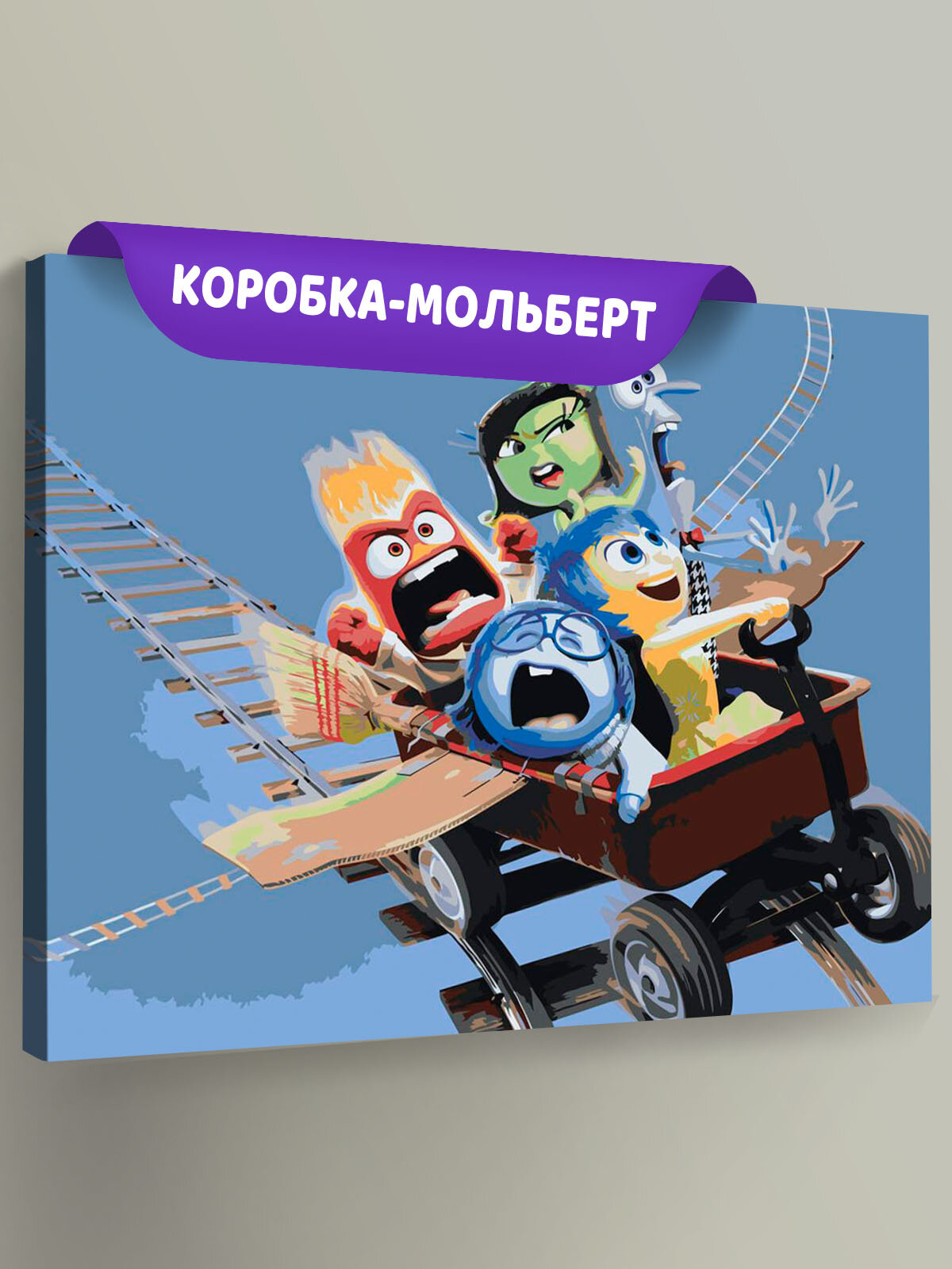 Картина по номерам на холсте с подрамником "Головоломка 2: Герои, мультики" Раскраска 40x50 см, Детские