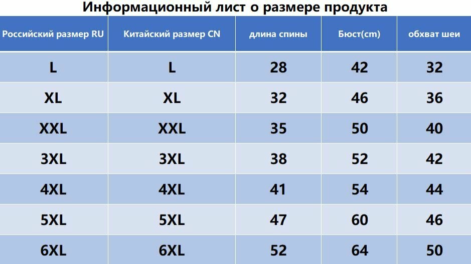 Розовый — фото 1