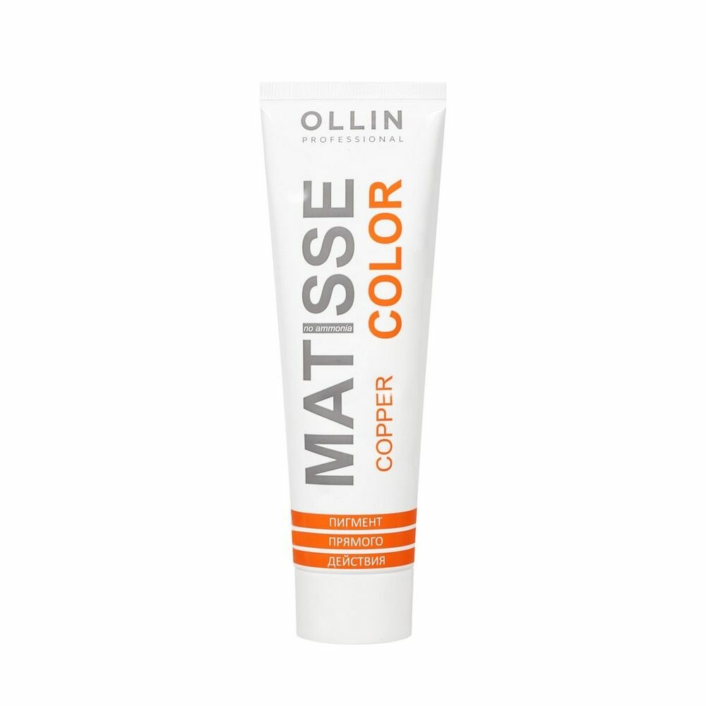 Тонирующая маска для волос Ollin Professional Matisse Color прямого действия , Copper/Медный , 100мл