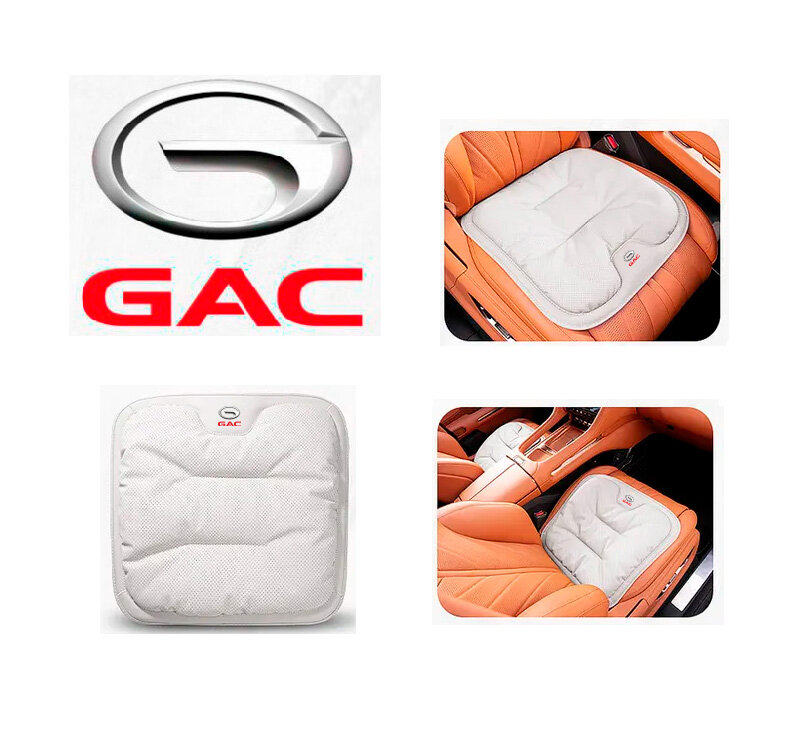 Защитная накидка на сиденье с перфорацией для GAC