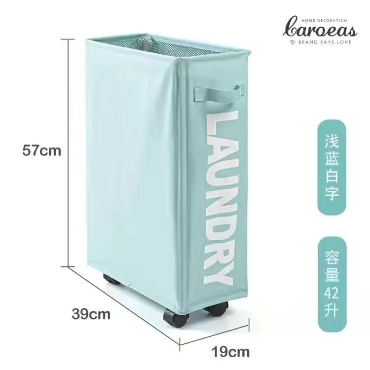 Ящик для хранения одежды с одной сеткой. Алюминиевая рама для хранения. Корзина для грязного белья.