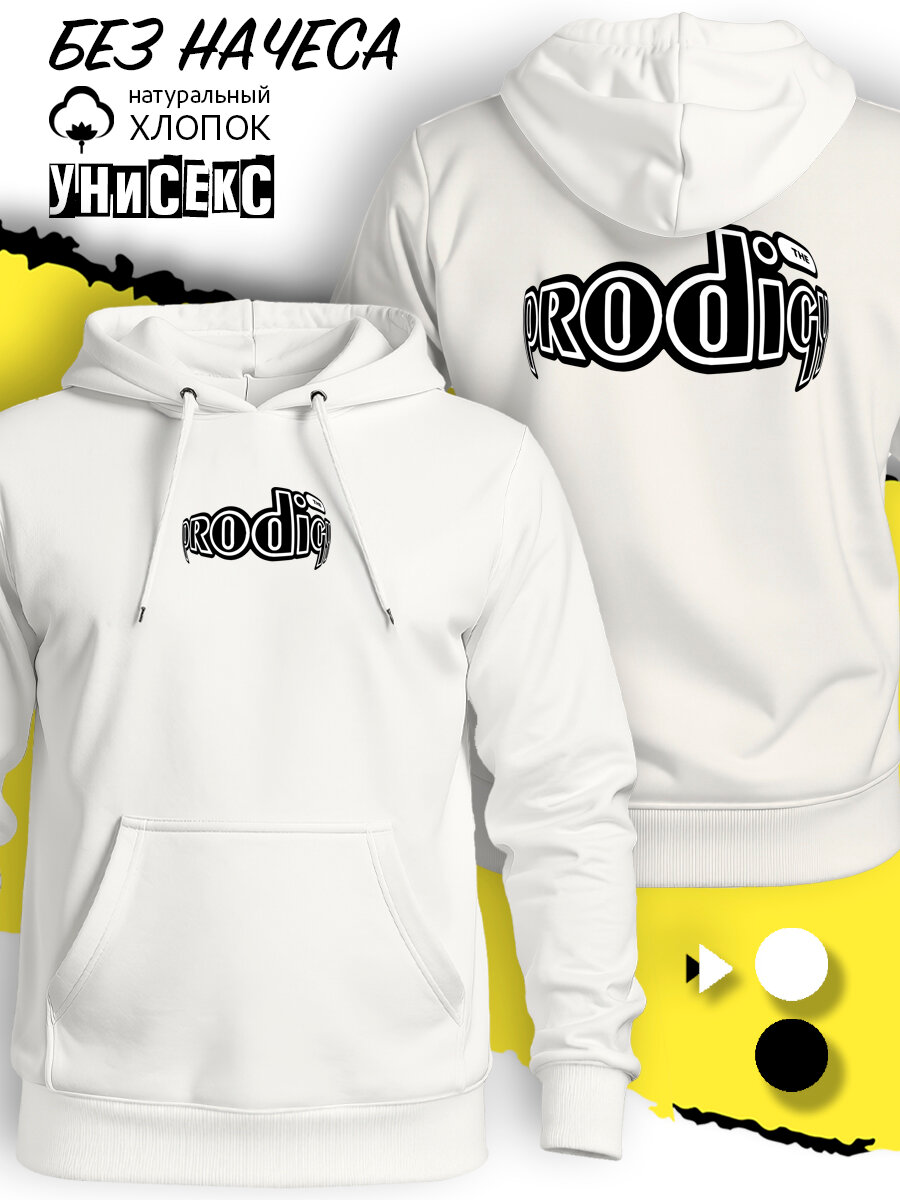 Худи Толстовка свитшот Prodigy Продиджи