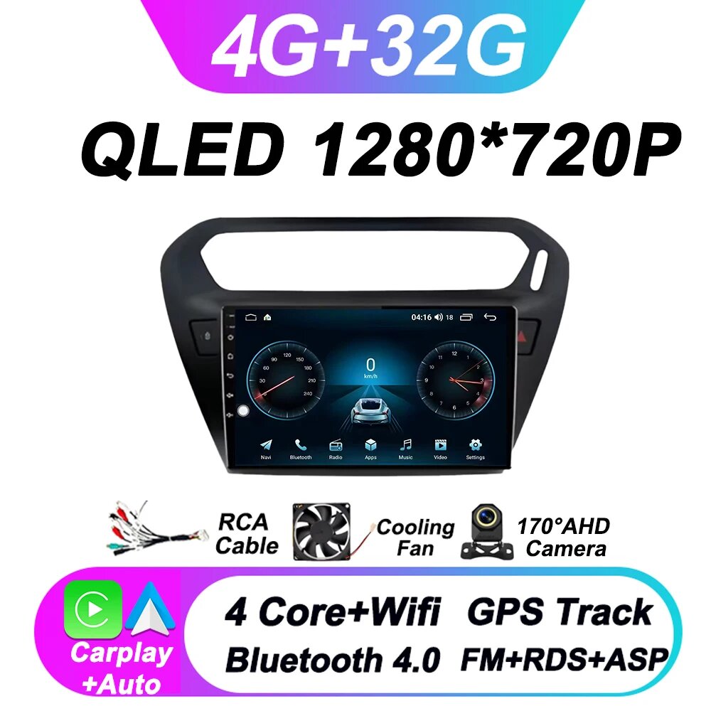 Автомагнитола Android для Peugeot 301 для Citroen Elysee 2013-2018 Carplay Auto Screen 2 Din GPS-навигация 5G Wifi BT 4G 32G CAM-B
