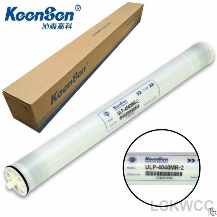 Мембрана обратного осмоса KeenSen ULP-4040MR-2, 9,1 м3/сутки (2400 gpd). Улучшенный аналог ULP21-4040, ULP31-4040 Vontron
