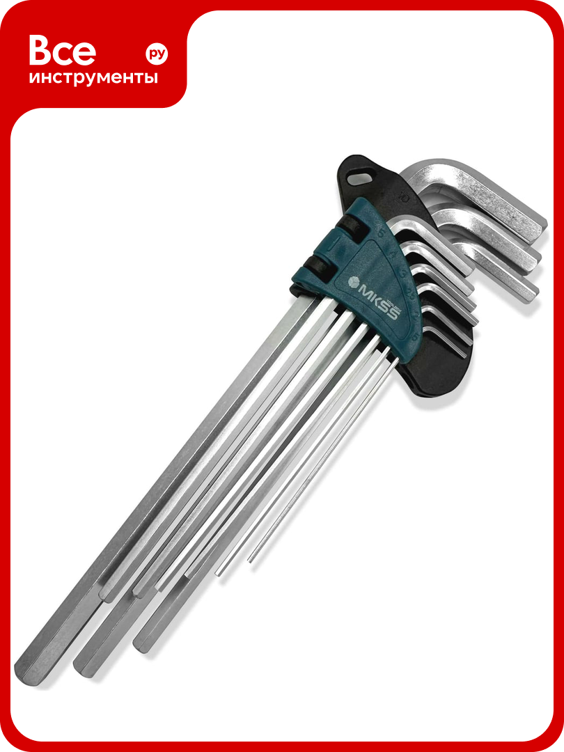 Набор удлиненных шестигранных ключей MKSS MKSS Toolbox NK1003, пластиковая, для труднодоступных мест
