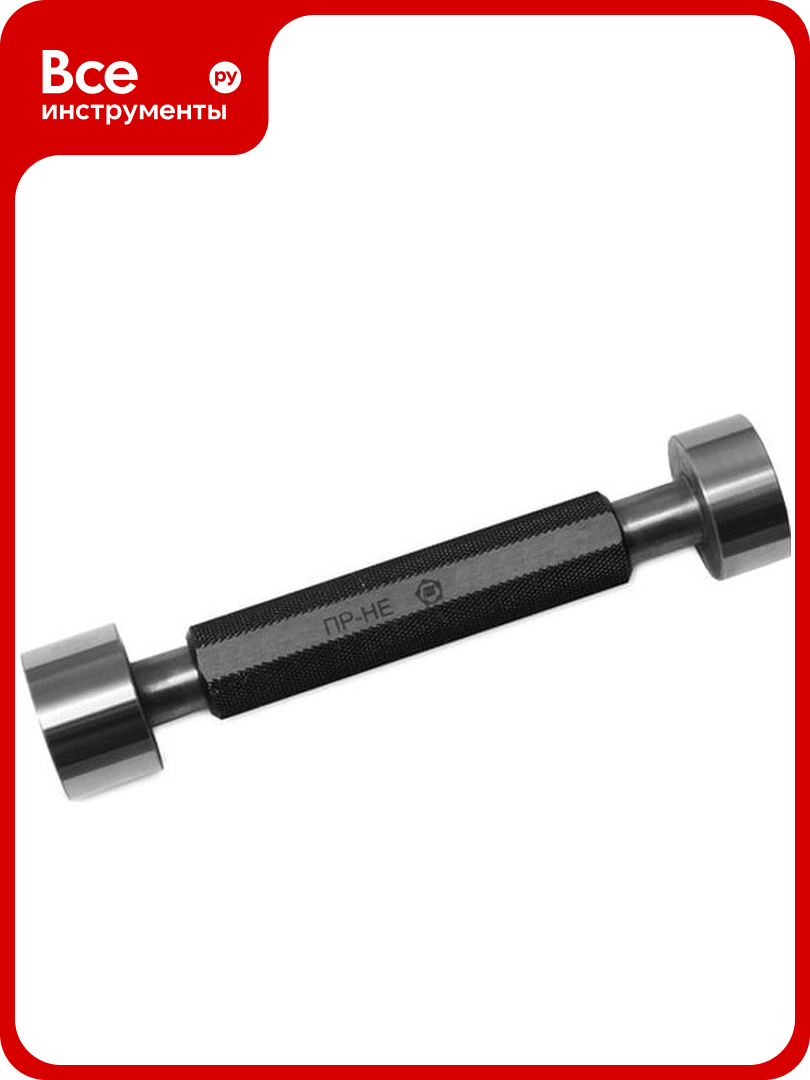 Калибр-пробка Туламаш гладкий 17 Н13 ПР-НЕ ТМ 118344, без потери качества