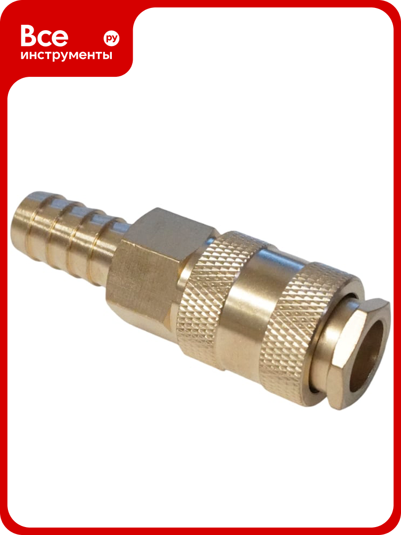 Быстроразъемное соединение пневматическое WIEDERKRAFT елочка под шланг 12 мм; латунь WDK-40SHB