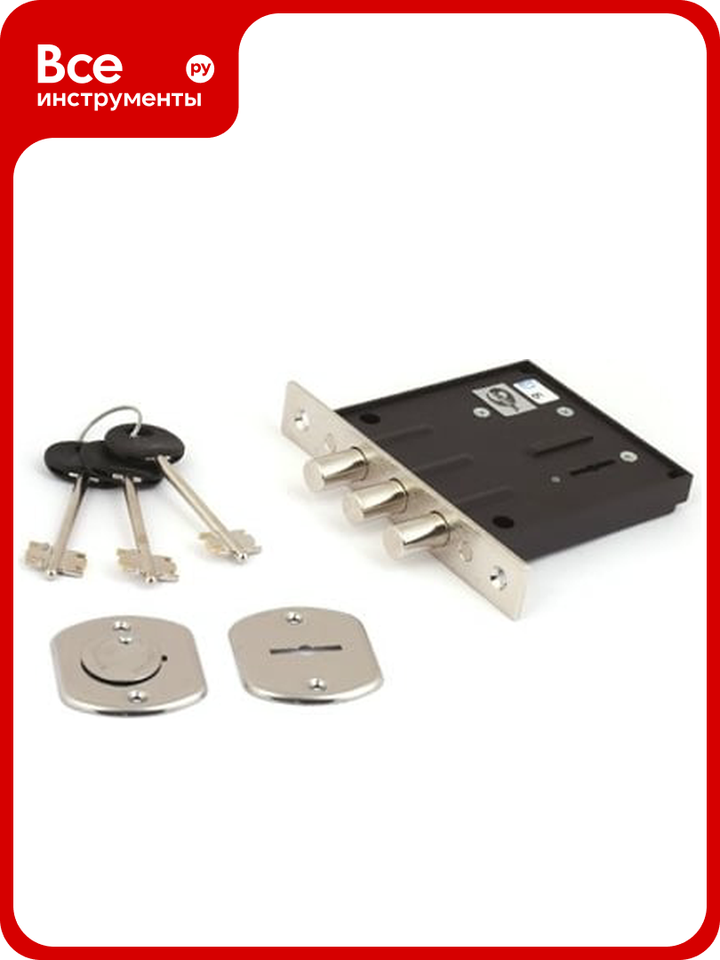 Замок меттэм ЗВ8 842.0.0, 3 кл. 20647