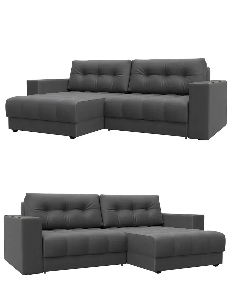 Диван угловой Лазурит 235x91x159 см, с универсальным углом, спальное место 143х192 см, ящик для белья, замша