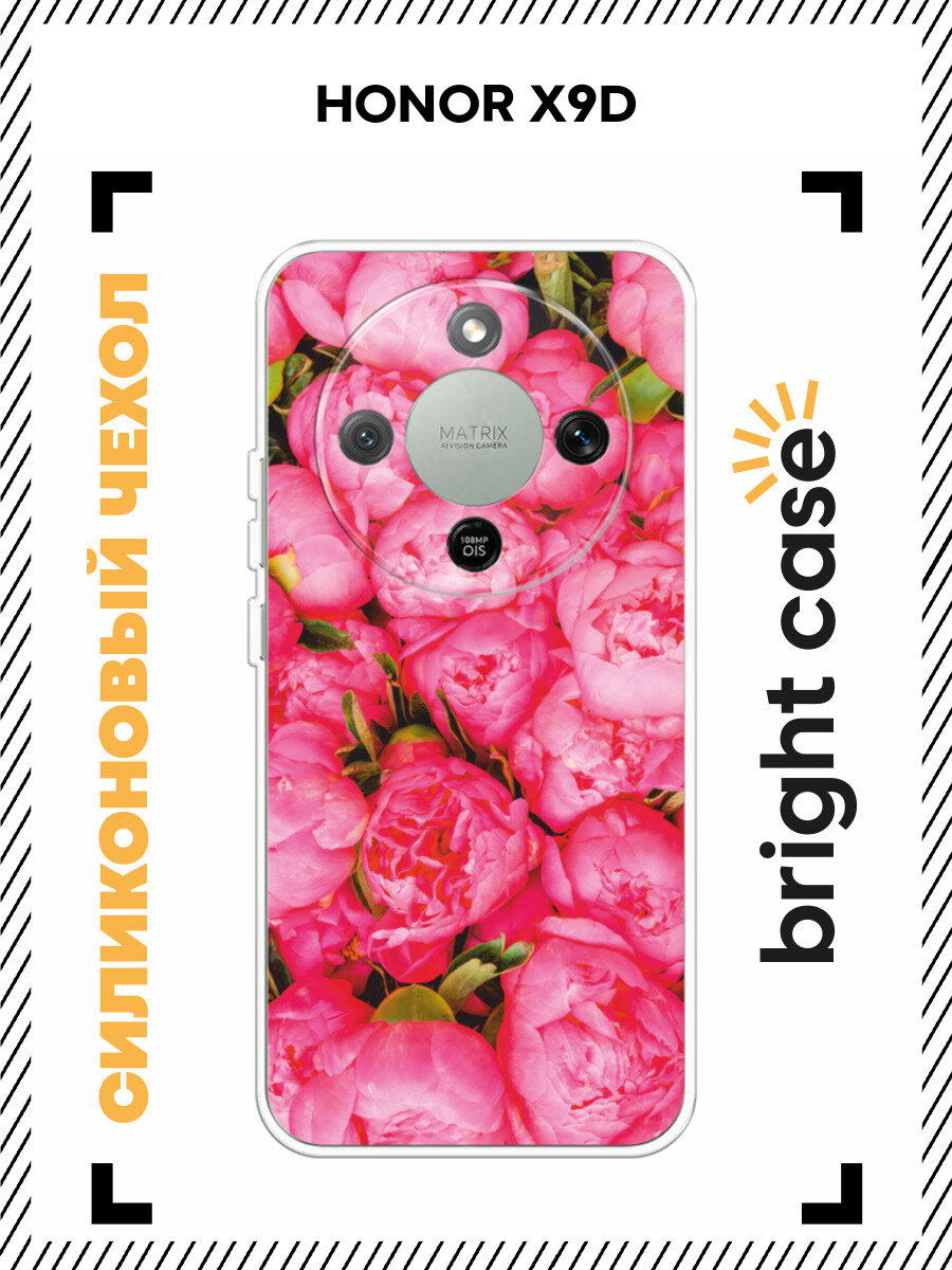 Силиконовый чехол на Honor X9d / Хонор X9d с принтом Пионы