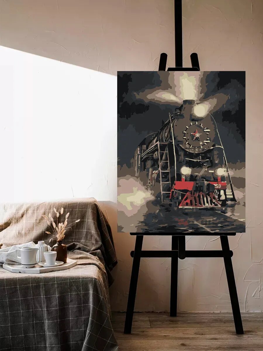 Картина по номерам Советский Поезд Пороход Локомотив