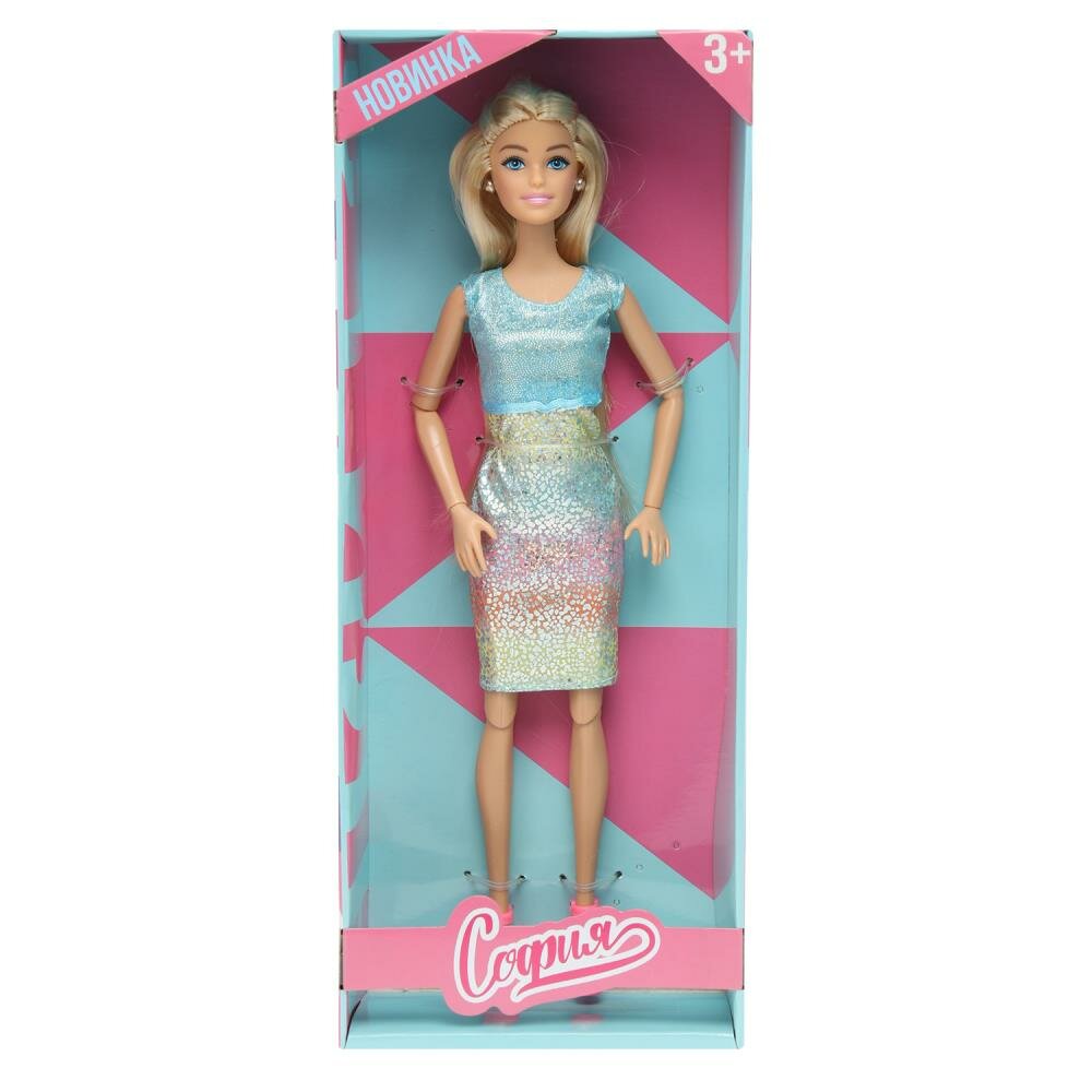 Кукла 29 см. София, руки и ноги сгибаются, модельная Карапуз 66001-LK4-BB