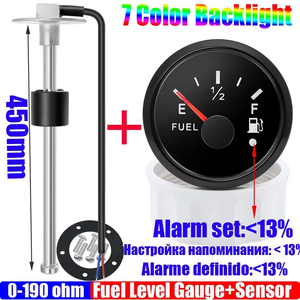 7-цветный светильник, 52 мм, указатель уровня топлива с сигнализацией, 0-190 Ом, датчик уровня топлива из нержавеющей стали 100 ~ 550 мм для авто, морской пехоты, изготовленный на заказ, 450mm SensorXGauge