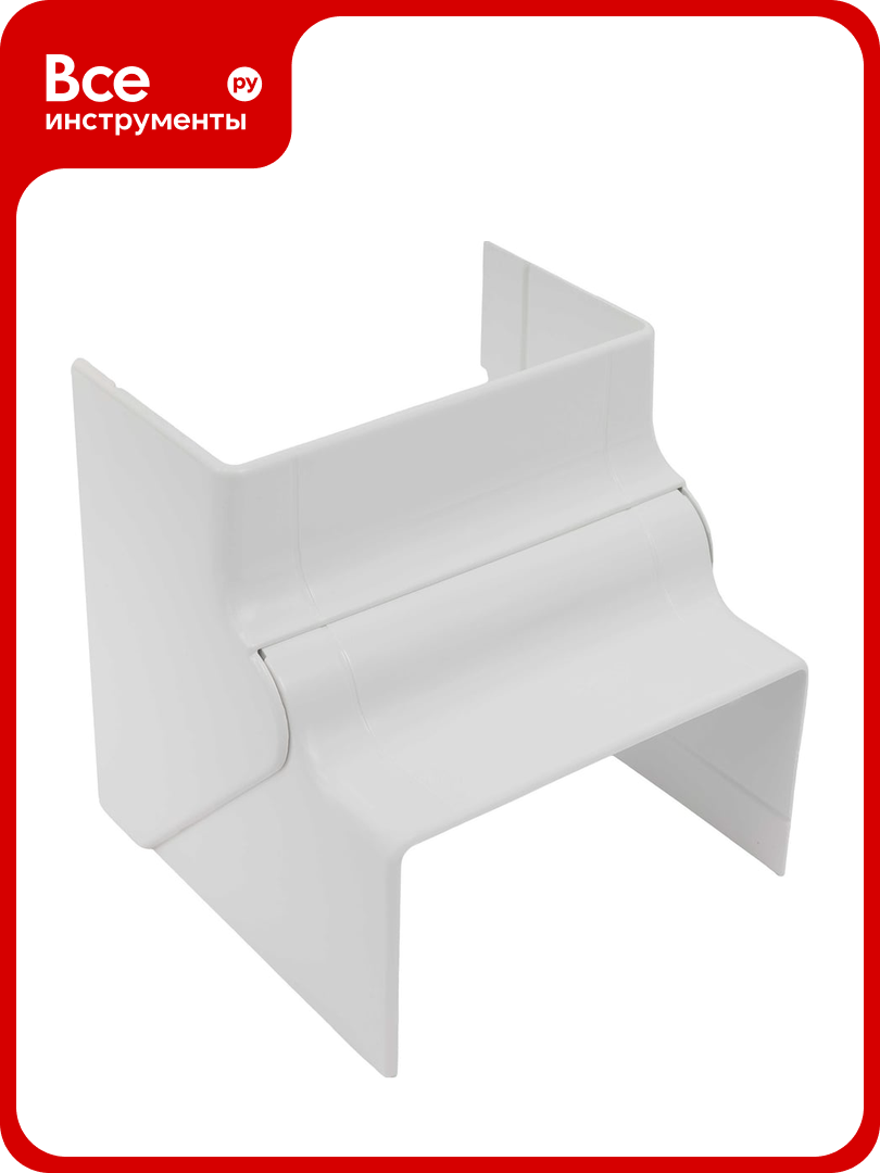 Угол внутренний изменяемый Gigant 100х55 белый, 76111-1GI, 60 мм, пластиковая