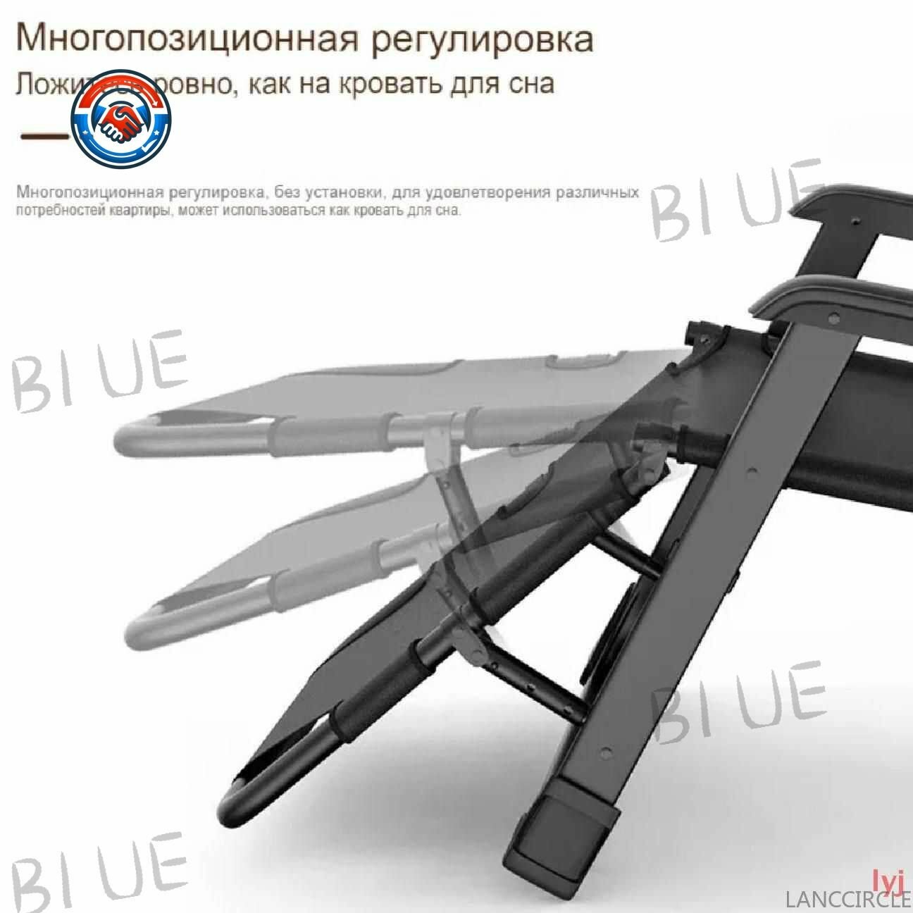 Кресло-шезлонгxb — фото 1