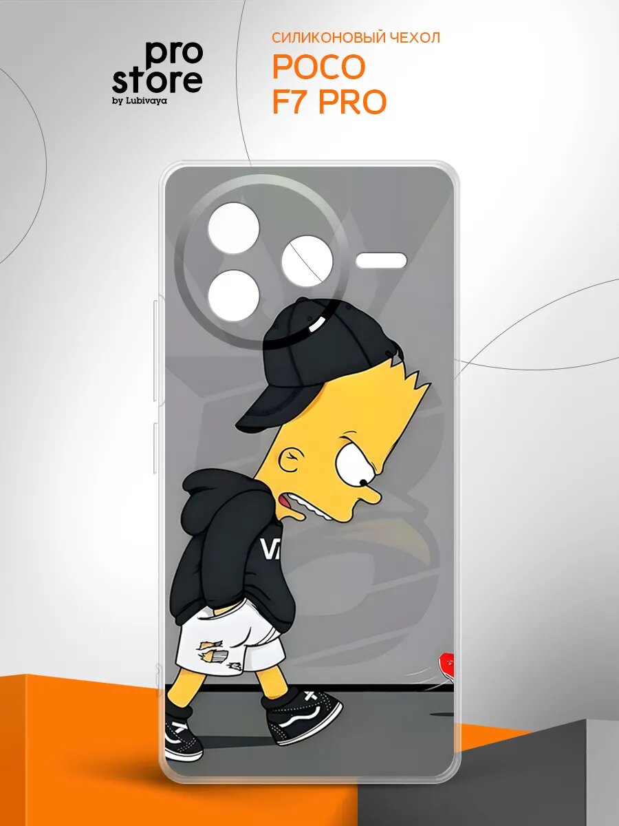 Чехол на Poco F7 Pro/ Поко Ф7 Про накладка, защита камеры и углов, прозрачный с рисунком