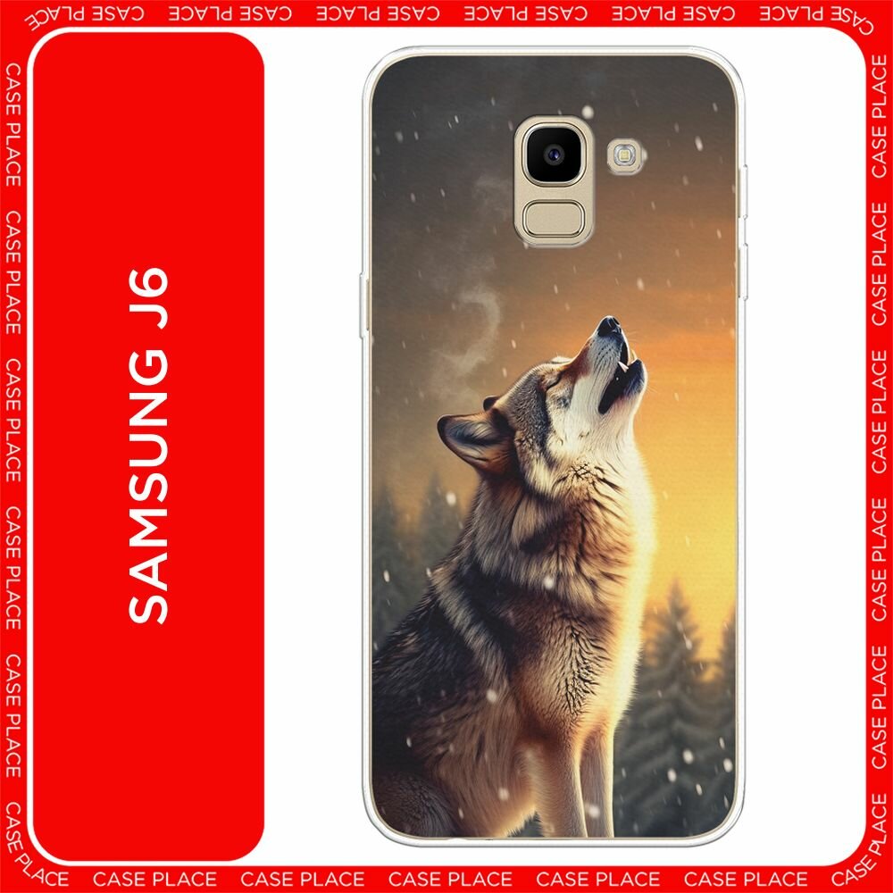 Чехол на Samsung Galaxy J6 2018 / Самсунг Галакси Джей 6 2018 с принтом "Воющий волк"