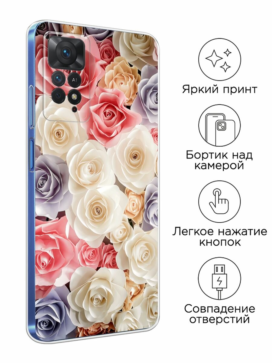 Чехол на Xiaomi Redmi Note 11E Pro / Сяоми Редми Нот 11E Pro Про с принтом "Пастельные розы" — фото 1
