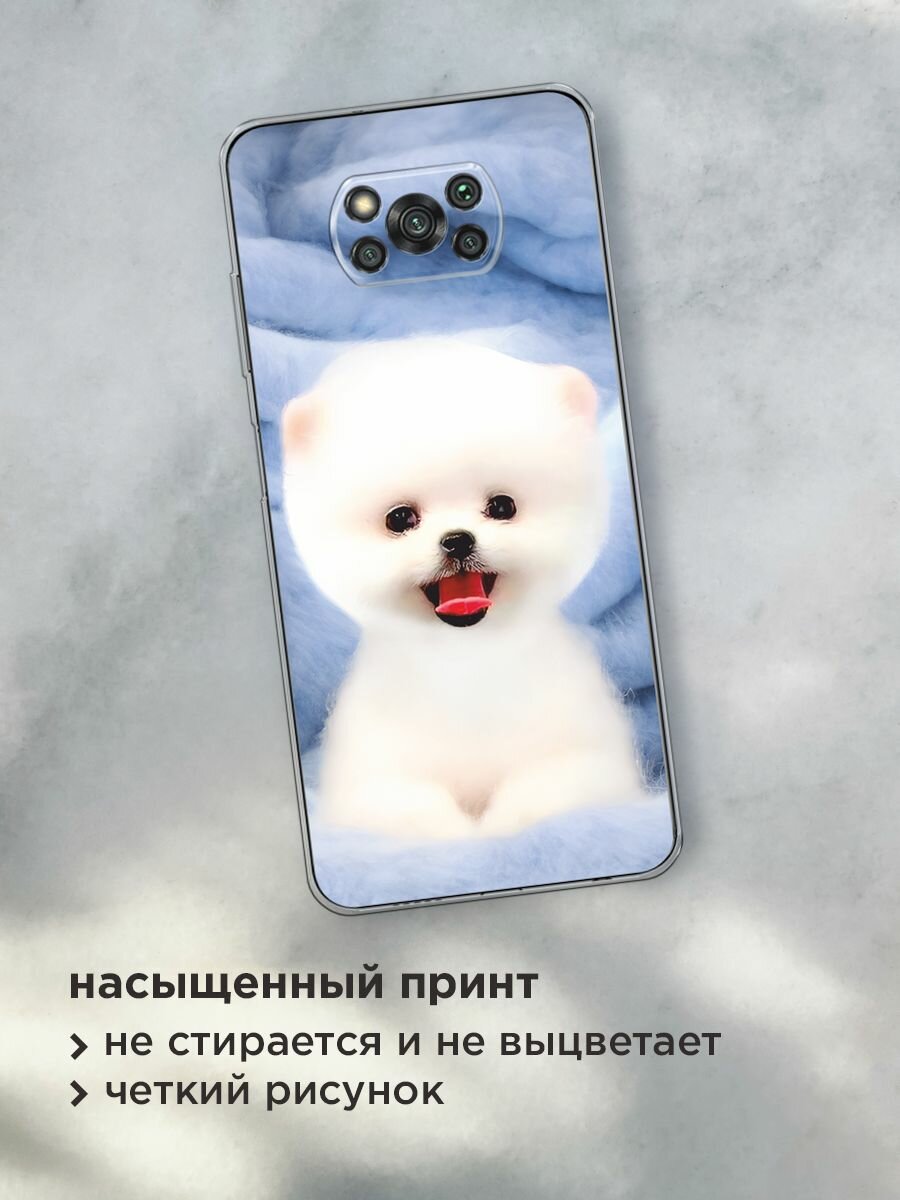 Чехол на Xiaomi Poco X3/X3 Pro / Поко X3/X3 Pro с принтом Белый пёсик — фото 1