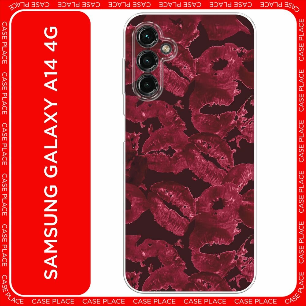 Чехол на Samsung Galaxy A14 4G / Галакси A14 4G с принтом Помада паттерн 1
