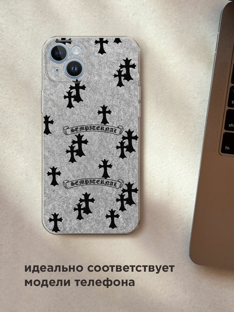 Чехол на Apple iPhone 14 / Айфон 14 с принтом "Кресты паттерн 3" — фото 1