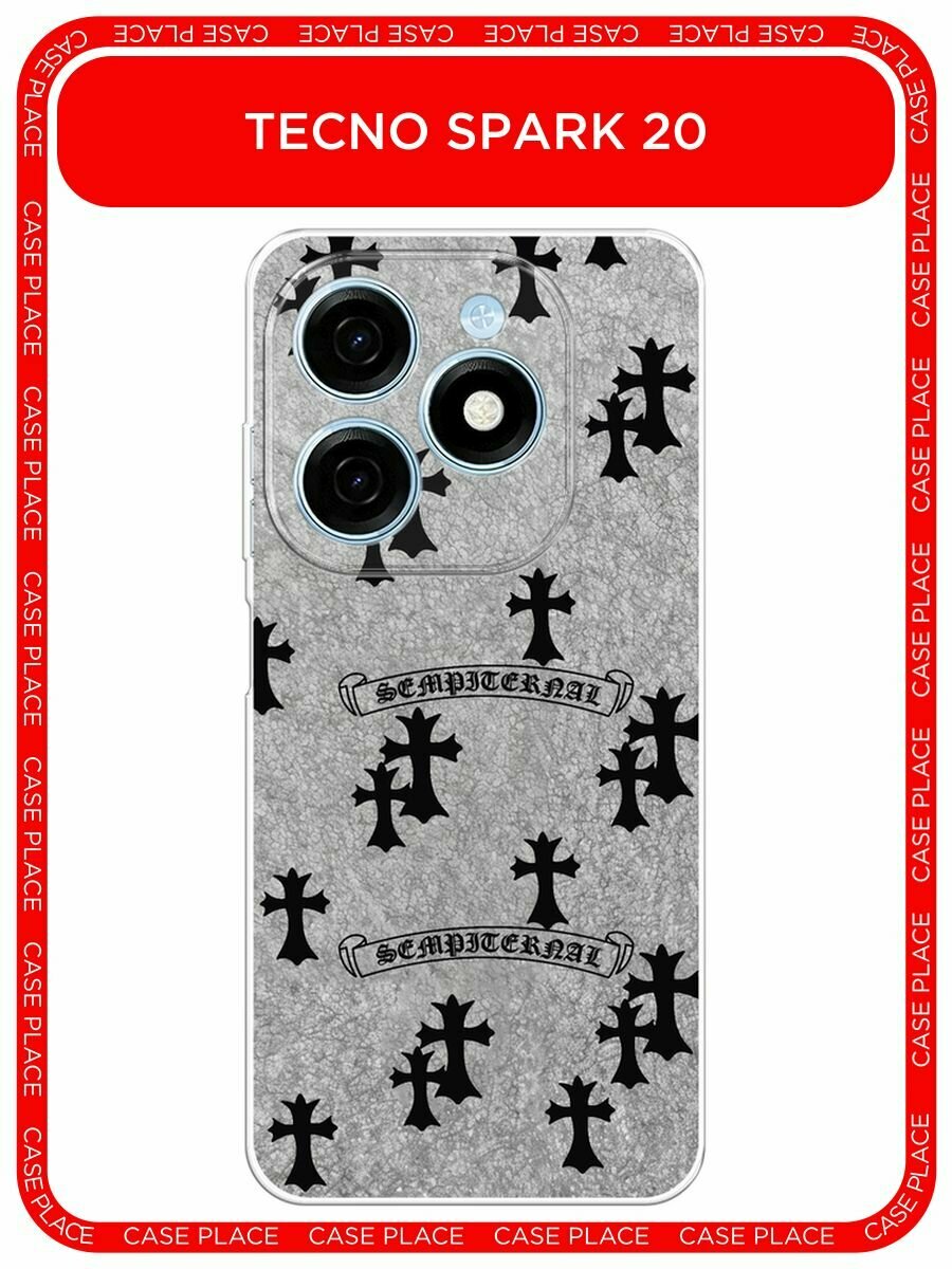 Чехол на Tecno Spark 20 / Текно Спарк 20 с принтом "Кресты паттерн 3"