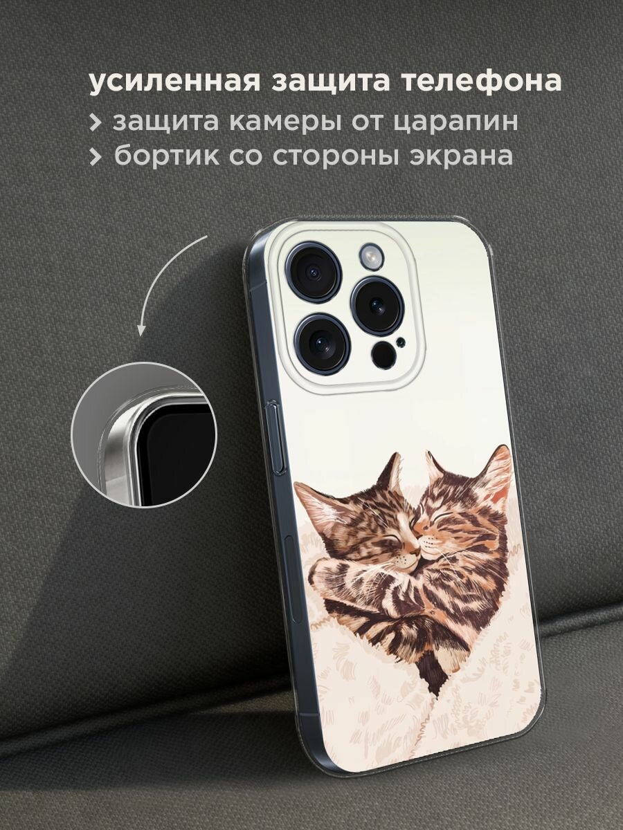 Чехол на Apple iPhone 15 Pro / Айфон 15 Про с принтом "Влюбленные котейки - 14 февраля" — фото 1